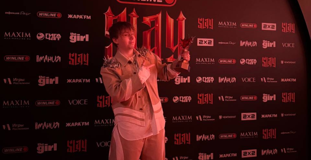 «Лучший стримером CS2» на SLAY 2025 стал Иван StRoGo Шурпатов — Игромания