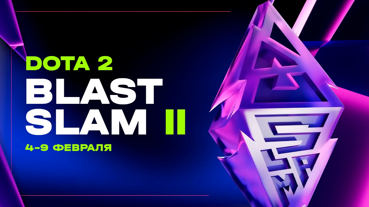 Превью BLAST Slam II — Игромания