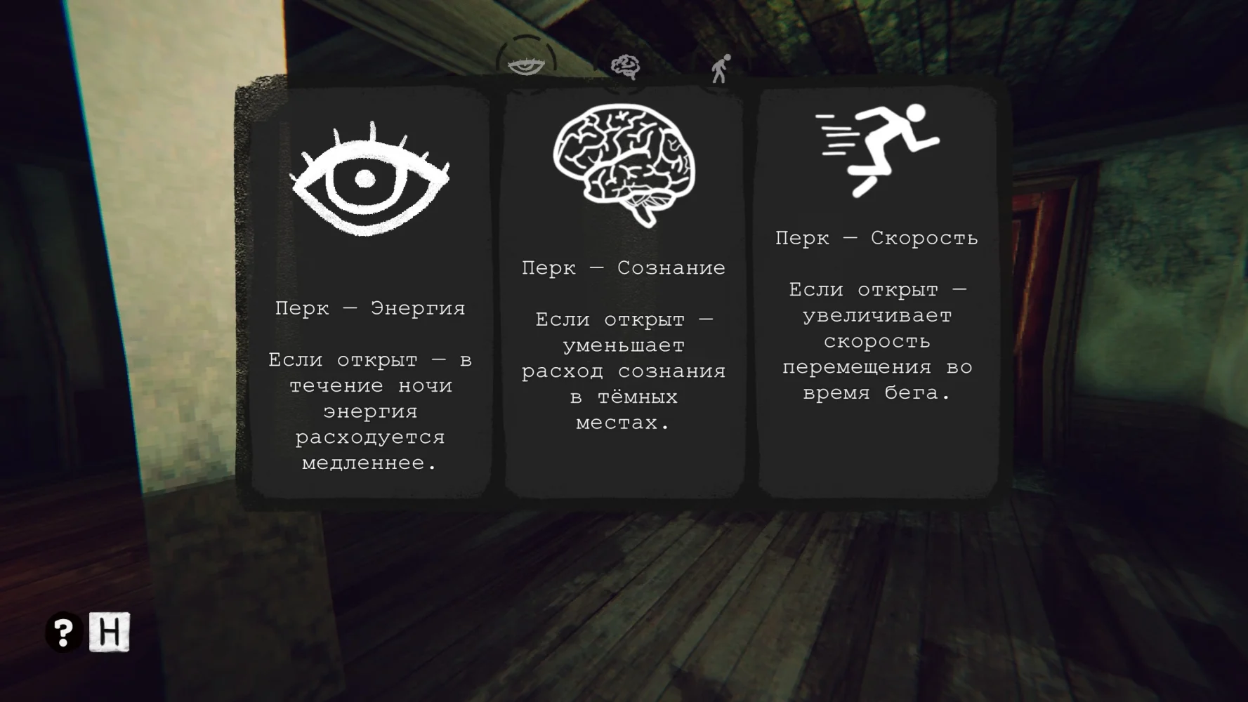 Обзор Static Dread: The Lighthouse — атмосферный хоррор в духе ...