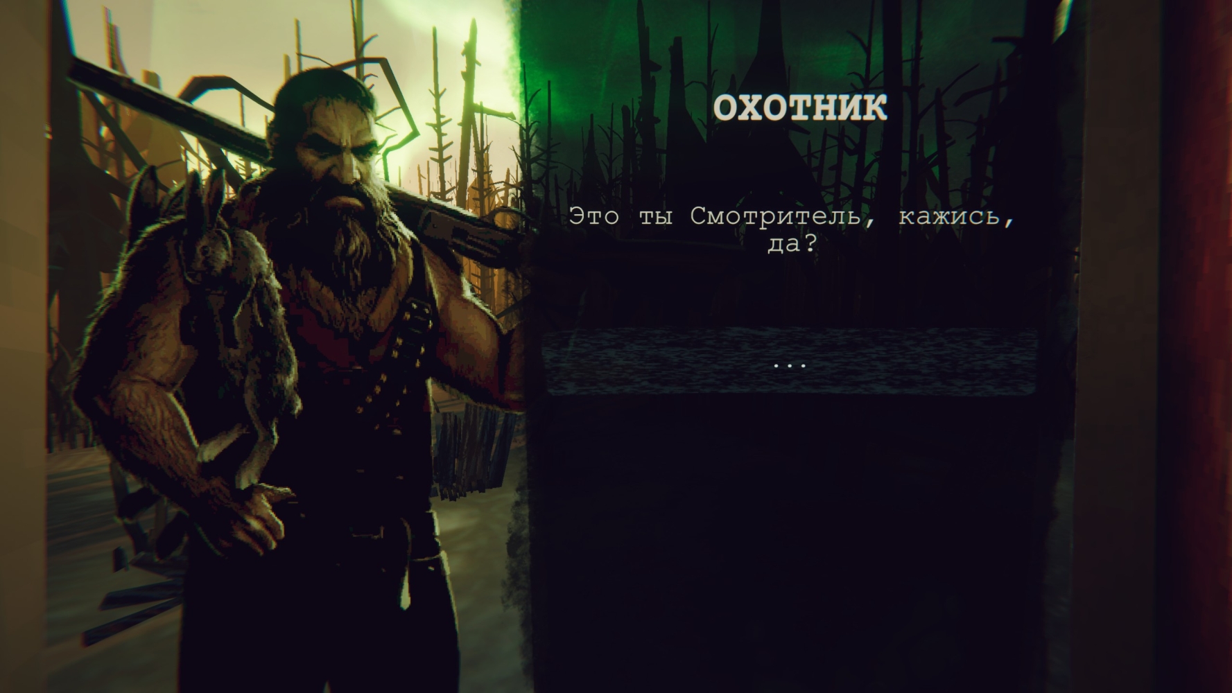 Обзор Static Dread: The Lighthouse — атмосферный хоррор в духе Лавкрафта — Игромания