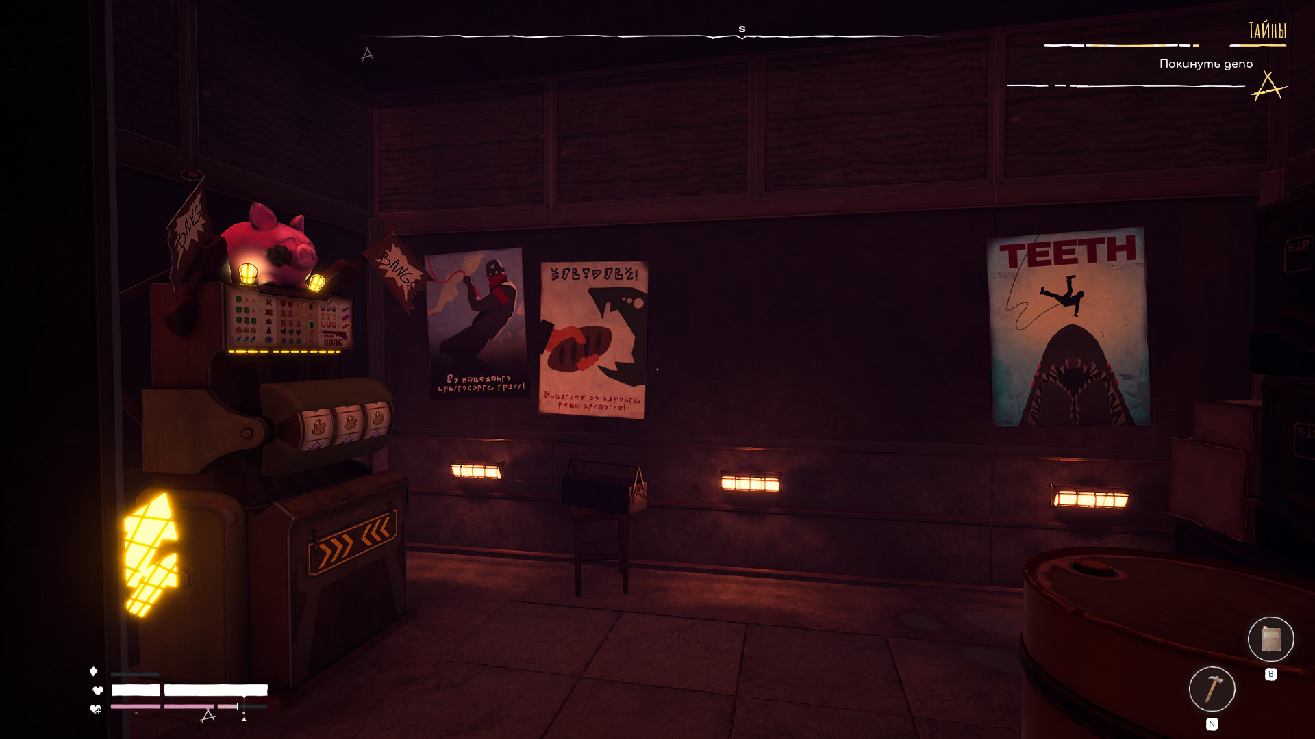 Обзор Voidtrain — новый оригинальный выживач? — Игромания