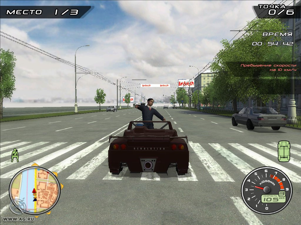 Lada Racing Club - обзоры и оценки игры, даты выхода DLC, трейлеры ...