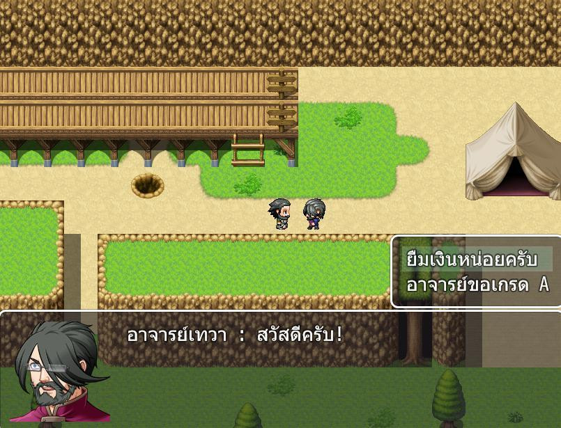 I need code (itch) - обзоры и оценки игры, даты выхода DLC, трейлеры ...